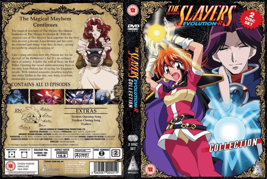 Slayers Evolution-R – Anime Archive