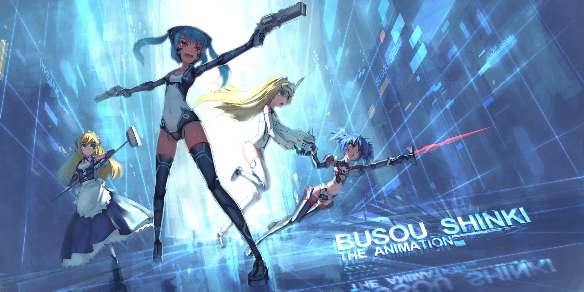 Busou Shinki – Anime-Archive