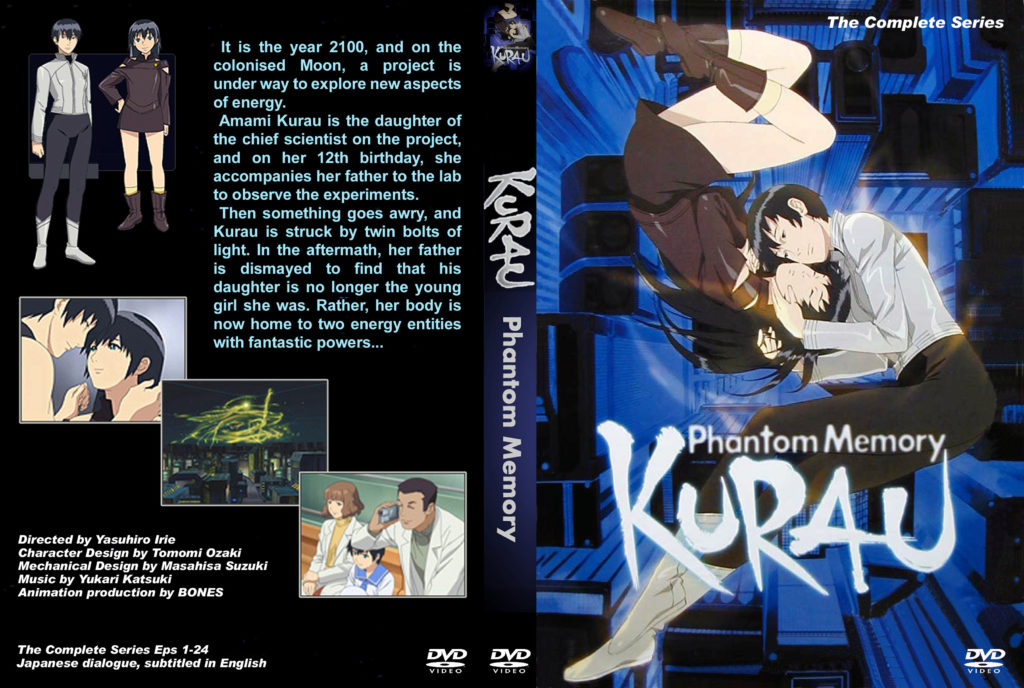 Kurau Phantom Memory – Anime-Archive